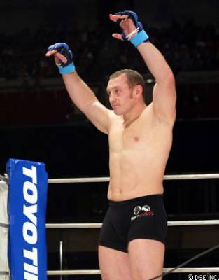 25 Full Fights From The Age Of PRIDE FC: Fedor, Rua, Rampage, And More