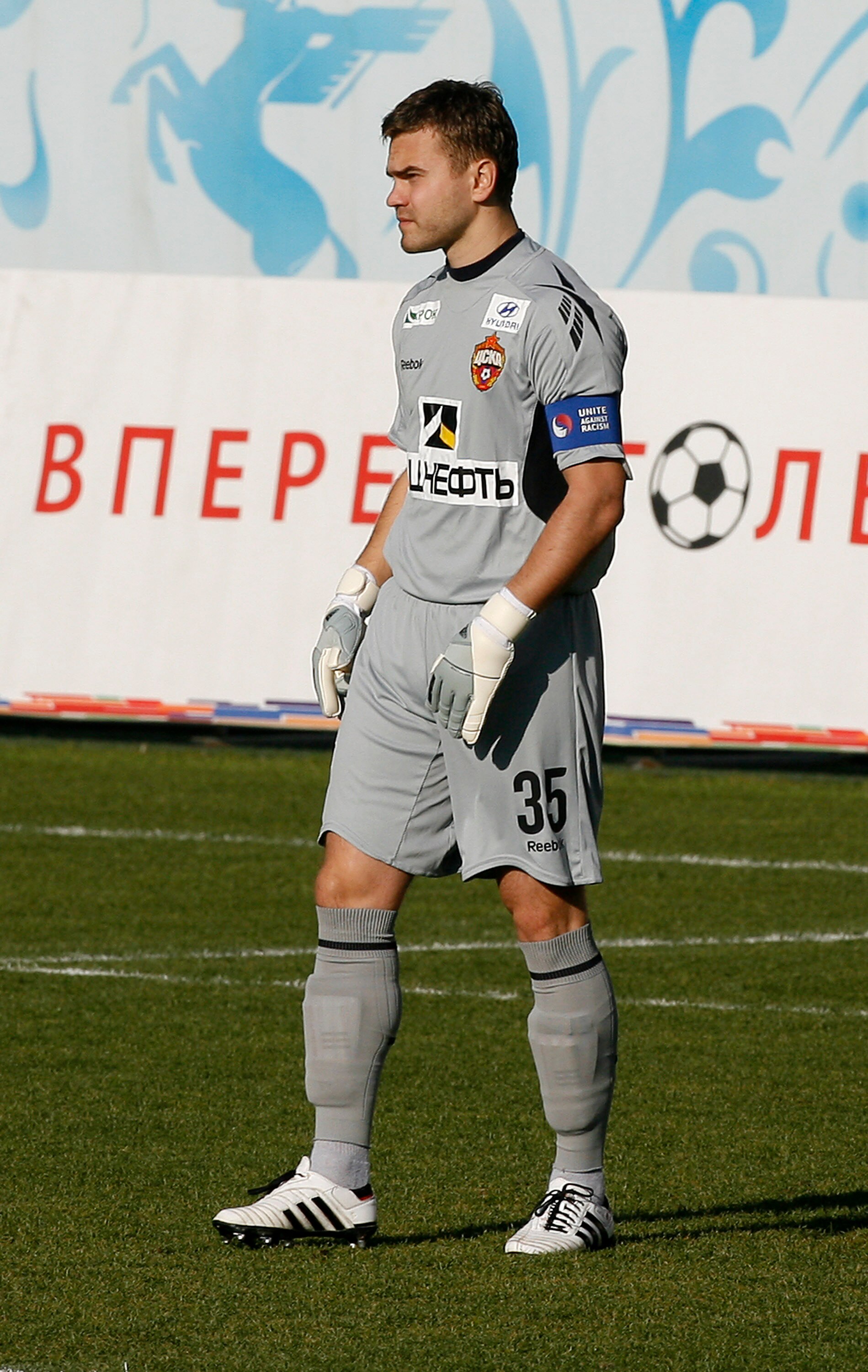 World Football: Rating The Top 100 Young Players on The Planet Right Now