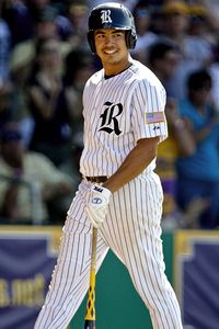 Seattle Mariners: 15 Players To Target in the First Round of the Draft ...